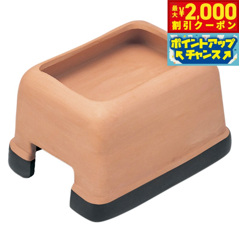 ウェットシェルター上部のくぼみに水を溜めるだけ。中は理想的な高湿度スポットになります。（内部湿度90%前後）商品名スドー ウェットシェルター LブランドSUDO材質陶器大きさ約155×122×95mm生産国中国&nbsp;適応動物：爬虫類メ...