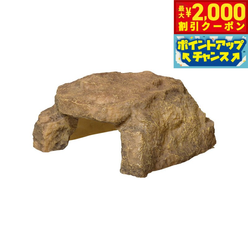 風合い豊かな岩石をリアルに模した爬虫類・両生類用のシェルターです。ずっしりと安定感があり、生体が落ち着ける環境がつくれます。商品名スドー ロックシェルターSP SブランドSUDO材質レジン大きさ約93×110×47mm生産国中国&nbsp;...