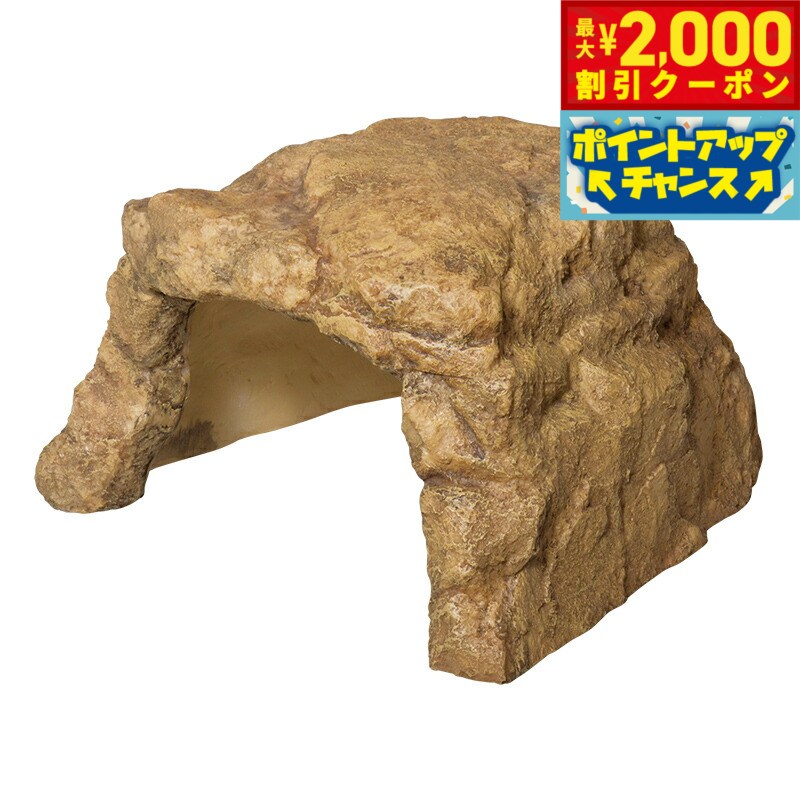風合い豊かな岩石をリアルに模した爬虫類・両生類用のシェルターです。ずっしりと安定感があり、生体が落ち着ける環境がつくれます。商品名スドー ロックシェルターSP L2ブランドSUDO材質レジン大きさ約175×165×105mm生産国中国&nb...