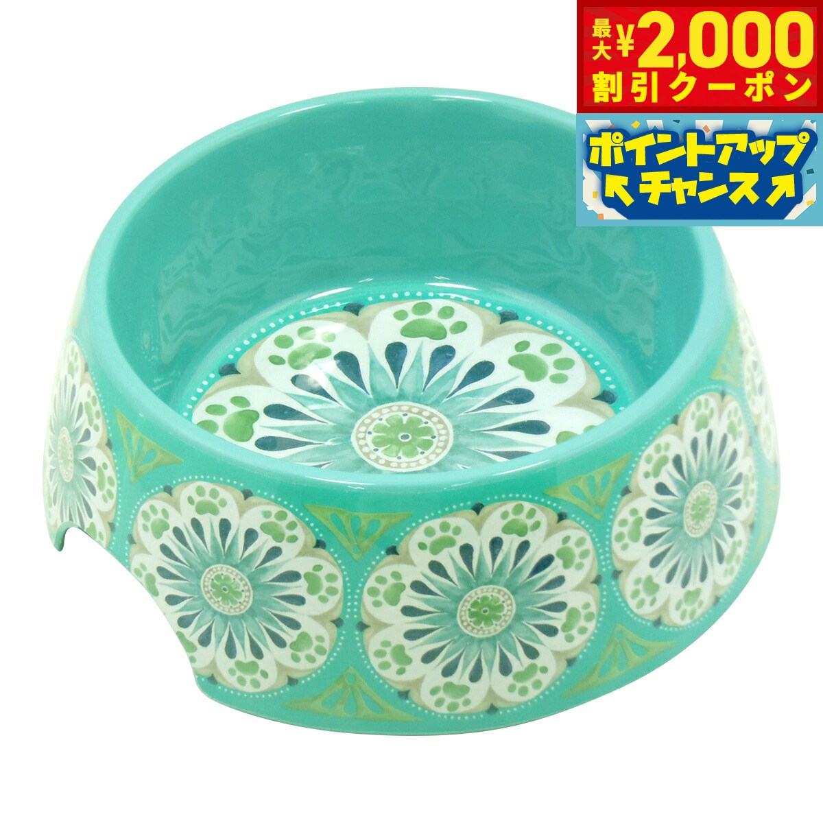 華やかなプリントが目を引くメラミン樹脂ボウル。食べやすくひっくり返りにくい富士型、底部にはすべり止めのゴム付きでカタカタ音を防ぎます。柄の中にはパウマークがデザインされています。耐熱温度120℃。電子レンジ使用不可。食器洗い機使用可。BPA...