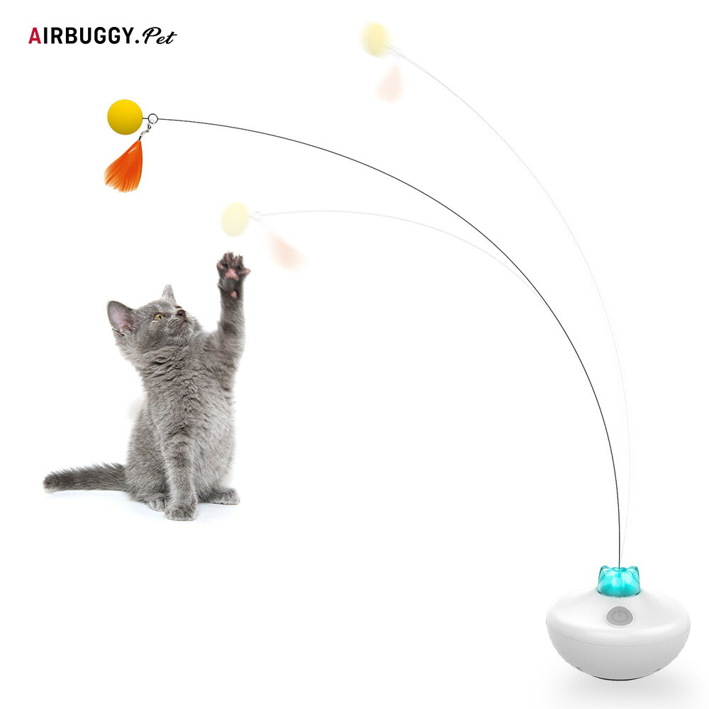 オートモード付き電動猫じゃらしです。予測できない動きで猫の好奇心を刺激します！商品名ベントパル BENTOPAL SMART CATTOY P33ブランドBENTOPAL大きさ10.8cm×6.2cm×61cm生産国中国&nbsp;【標準装...