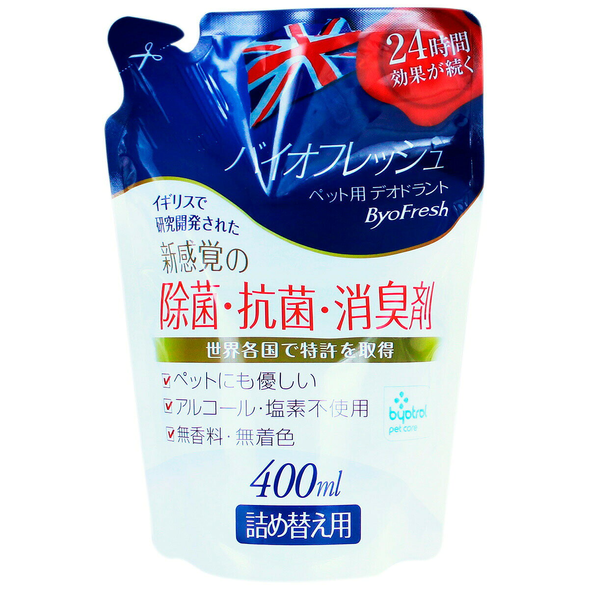 ペットもお家も除菌、抗菌、消臭これ1本！バイオトロールはイギリスの研究者が長い年月をかけ研究・開発した、安心で安全な次世代除菌・消臭技術です。抗微生物技術を利用しており、強力な除菌力があります。「におい」の原因となる細菌をやっつける力を持ち...