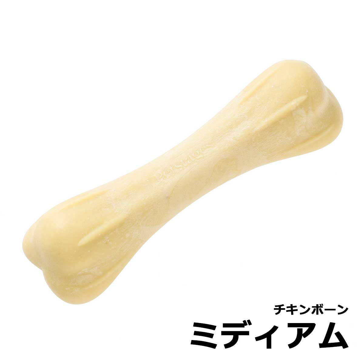 まるで本物のチキンのような味と香りで、犬の興味を長く惹きつけます。骨のように裂けたりしない為、口の中を傷つける心配がありません。また、強度と耐久性に優れ長持ちします。ペットステージ（Petstages） チキン ボーンまるで本物のチキンのよ...