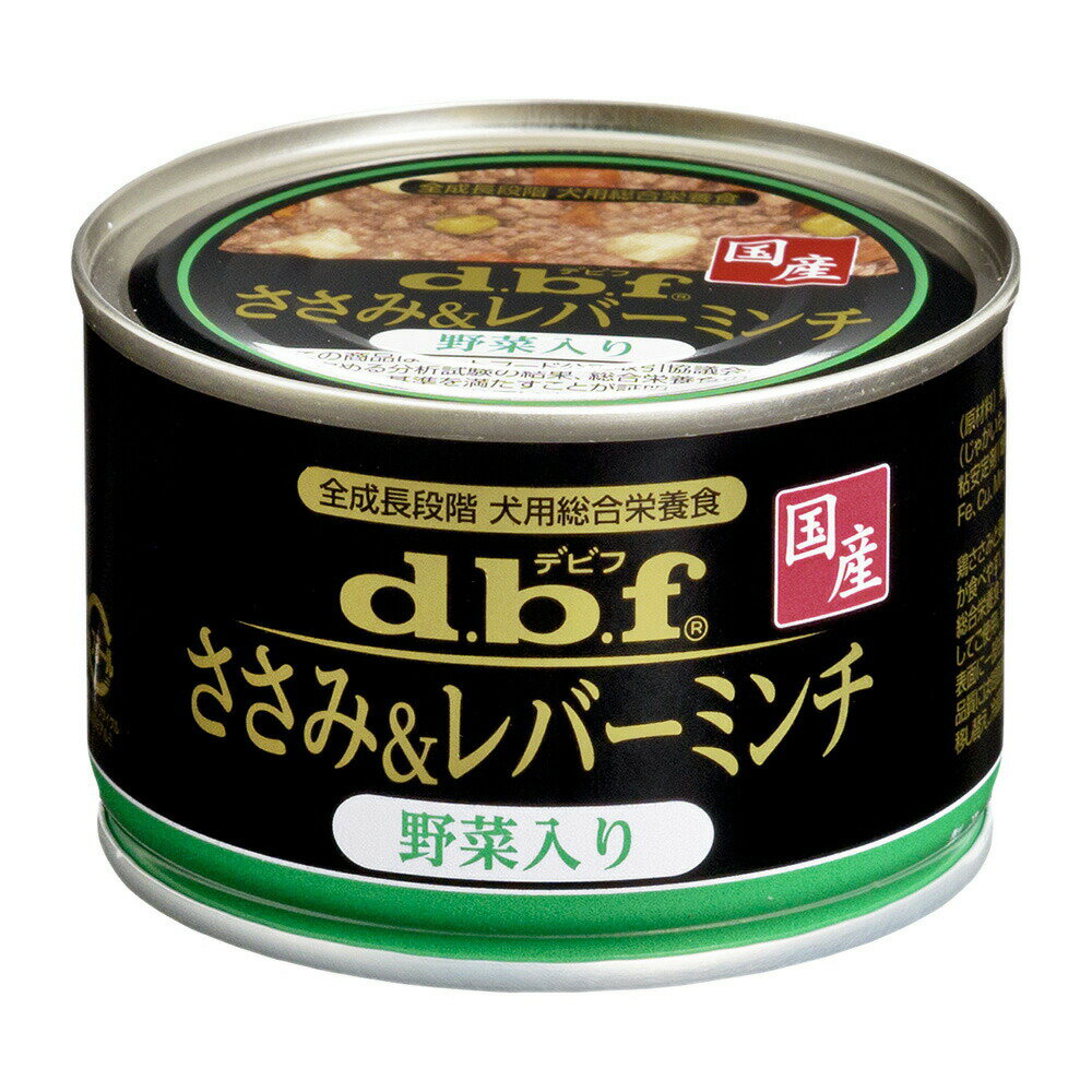 鶏ささみと鶏レバーに食物繊維を含む野菜をミックスし、食べやすいやわらかなミンチ状に仕上げました。幼犬からシニア犬の主食として与えられる犬用総合栄養食です。製品中の白い薄片は鶏のガラです。高温で長時間加熱し、軟らかく仕上げています。食品用のお...