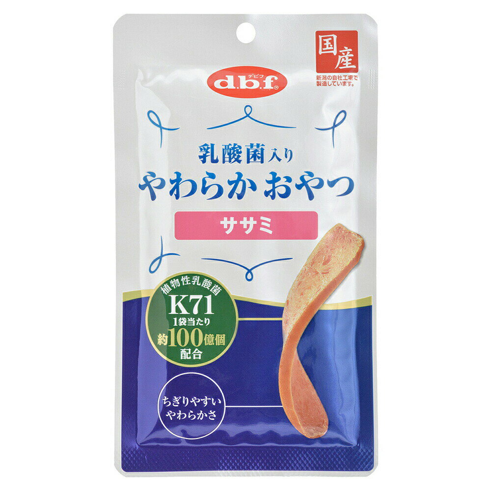 愛犬の健康を保つ植物性乳酸菌K71を配合し、鶏ささみをベースとした犬用おやつです。指で簡単に曲がるほどやわらかいので、愛犬に合わせて色々な大きさにちぎることが出来ます。この製品には1袋当たり約100億個の植物性乳酸菌K71を配合しています。...
