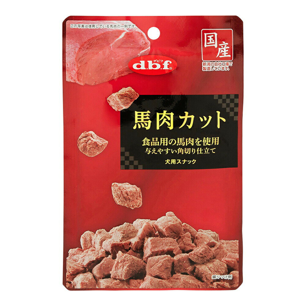 馬肉をひとくちサイズにカットした食べやすい犬用スナックです。馬肉本来の味が小さな一粒の中に詰まった逸品です。食べやすいサイズになっているので幼犬からシニア犬まで幅広くご使用いただけます。食品用の馬肉を使用し、新潟の自社工場で製造しています。...