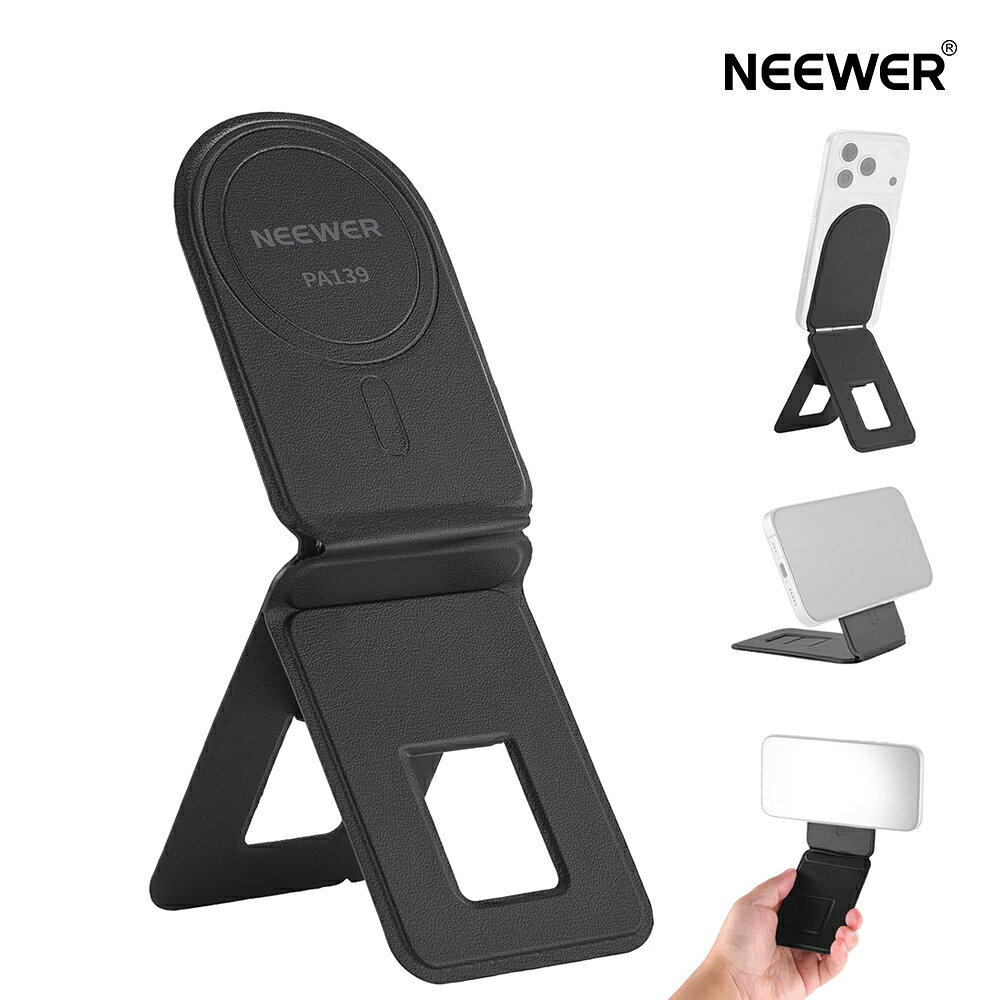 *商品説明： 【簡単セットアップ&超ポータブル】 ●卓上用マグネット式スマホホルダーは、折り紙のように数秒で展開し、手持ちまたは三脚での動画撮影に最適です。 ●スマホスタンドは、重さ57gで、ポケットに収まるので、外出時や飛行機での旅行時に...