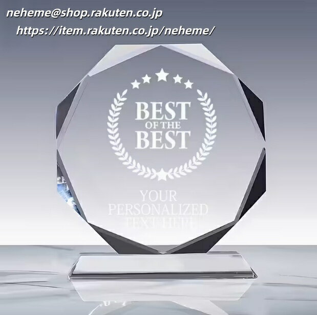 トロフィーの豊富なラインナップはこちらで随時更新中です。お気に入りが見つからない場合は、お手持ちの画像を頂ければ代わりにお探しします！ 【価格について】 どのトロフィーも価格は相談可能ですので、どうぞご安心ください。 【ご注文の流れ】 注文...