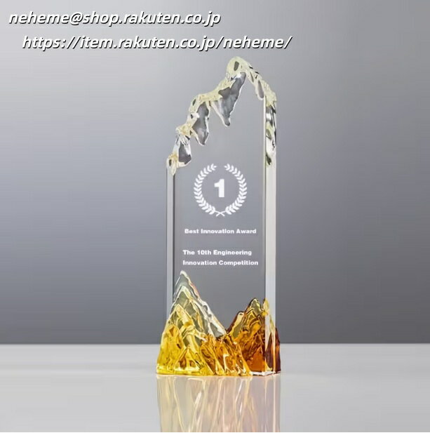 トロフィーの豊富なラインナップはこちらで随時更新中です。お気に入りが見つからない場合は、お手持ちの画像を頂ければ代わりにお探しします！ 【価格について】 どのトロフィーも価格は相談可能ですので、どうぞご安心ください。 【ご注文の流れ】 注文...