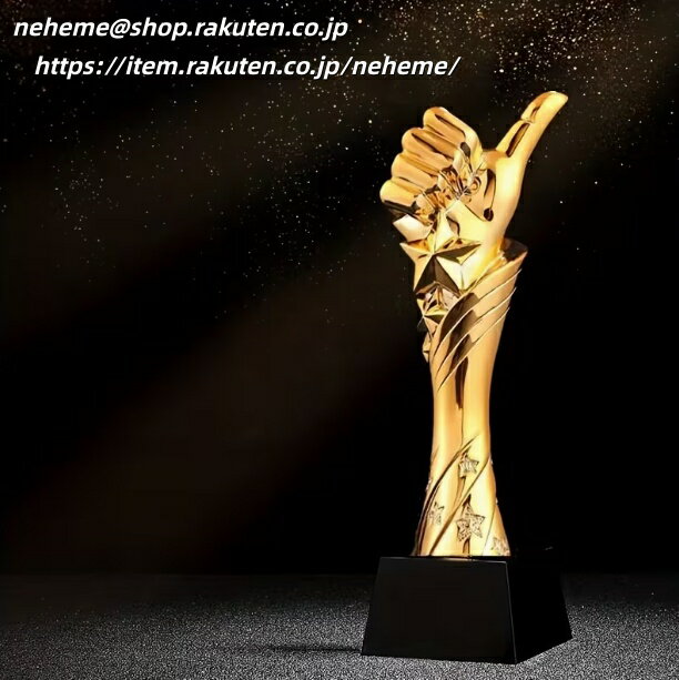 トロフィーの豊富なラインナップはこちらで随時更新中です。お気に入りが見つからない場合は、お手持ちの画像を頂ければ代わりにお探しします！ 【価格について】 どのトロフィーも価格は相談可能ですので、どうぞご安心ください。 【ご注文の流れ】 注文...