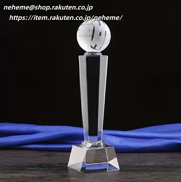 トロフィーの豊富なラインナップはこちらで随時更新中です。お気に入りが見つからない場合は、お手持ちの画像を頂ければ代わりにお探しします！ 【価格について】 どのトロフィーも価格は相談可能ですので、どうぞご安心ください。 【ご注文の流れ】 注文...
