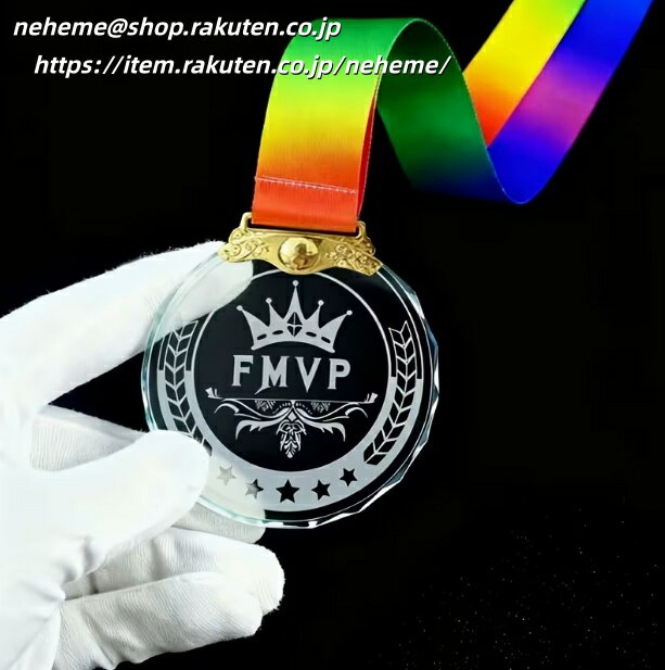 トロフィーの豊富なラインナップはこちらで随時更新中です。お気に入りが見つからない場合は、お手持ちの画像を頂ければ代わりにお探しします！ 【価格について】 どのトロフィーも価格は相談可能ですので、どうぞご安心ください。 【ご注文の流れ】 注文...