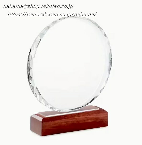 トロフィーの豊富なラインナップはこちらで随時更新中です。お気に入りが見つからない場合は、お手持ちの画像を頂ければ代わりにお探しします！ 【価格について】 どのトロフィーも価格は相談可能ですので、どうぞご安心ください。 【ご注文の流れ】 注文...