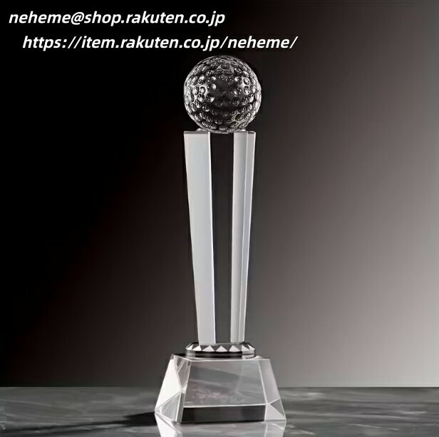 トロフィーの豊富なラインナップはこちらで随時更新中です。お気に入りが見つからない場合は、お手持ちの画像を頂ければ代わりにお探しします！ 【価格について】 どのトロフィーも価格は相談可能ですので、どうぞご安心ください。 【ご注文の流れ】 注文...