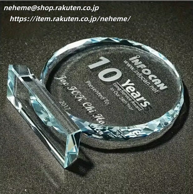 トロフィーの豊富なラインナップはこちらで随時更新中です。お気に入りが見つからない場合は、お手持ちの画像を頂ければ代わりにお探しします！ 【価格について】 どのトロフィーも価格は相談可能ですので、どうぞご安心ください。 【ご注文の流れ】 注文...