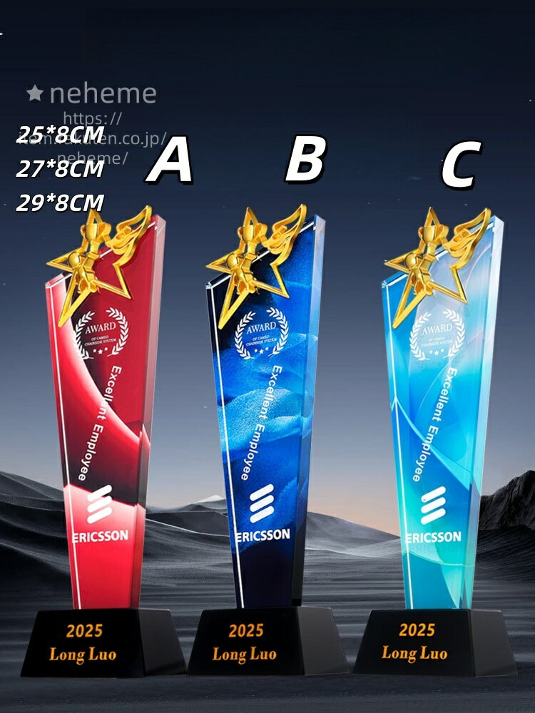 トロフィーの豊富なラインナップはこちらで随時更新中です。お気に入りが見つからない場合は、お手持ちの画像を頂ければ代わりにお探しします！ 【価格について】 どのトロフィーも価格は相談可能ですので、どうぞご安心ください。 【ご注文の流れ】 注文...