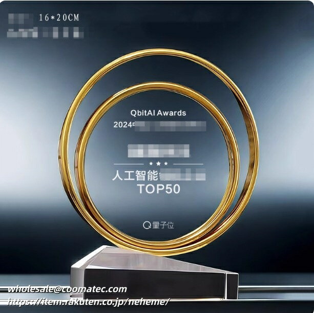 トロフィーの豊富なラインナップはこちらで随時更新中です。お気に入りが見つからない場合は、お手持ちの画像を頂ければ代わりにお探しします！ 【価格について】 どのトロフィーも価格は相談可能ですので、どうぞご安心ください。 【ご注文の流れ】 注文...