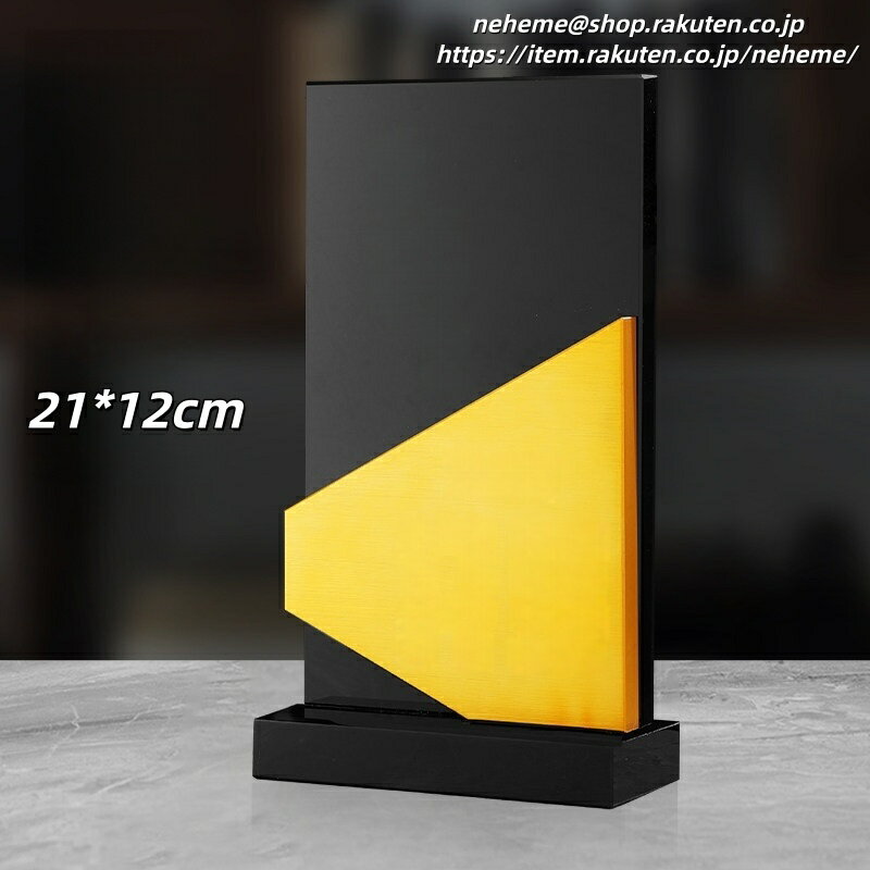 トロフィーの豊富なラインナップはこちらで随時更新中です。お気に入りが見つからない場合は、お手持ちの画像を頂ければ代わりにお探しします！ 【価格について】 どのトロフィーも価格は相談可能ですので、どうぞご安心ください。 【ご注文の流れ】 注文...