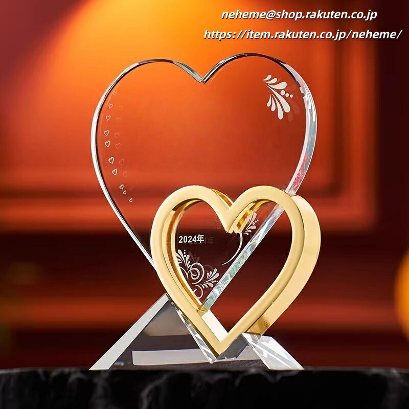 トロフィーの豊富なラインナップはこちらで随時更新中です。お気に入りが見つからない場合は、お手持ちの画像を頂ければ代わりにお探しします！ 【価格について】 どのトロフィーも価格は相談可能ですので、どうぞご安心ください。 【ご注文の流れ】 注文...