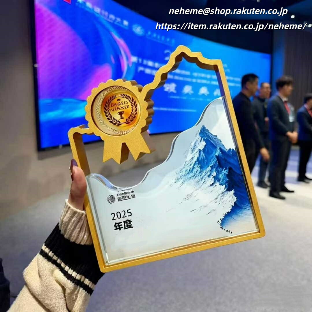 トロフィーの豊富なラインナップはこちらで随時更新中です。お気に入りが見つからない場合は、お手持ちの画像を頂ければ代わりにお探しします！ 【価格について】 どのトロフィーも価格は相談可能ですので、どうぞご安心ください。 【ご注文の流れ】 注文...