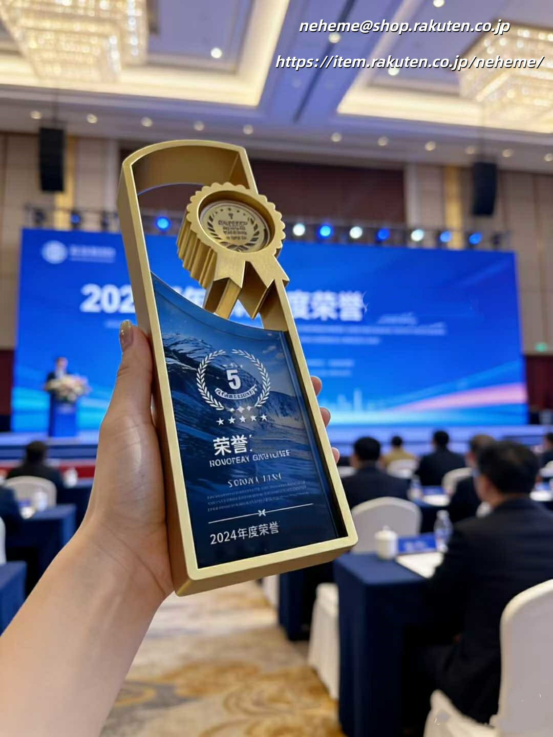 トロフィーの豊富なラインナップはこちらで随時更新中です。お気に入りが見つからない場合は、お手持ちの画像を頂ければ代わりにお探しします！ 【価格について】 どのトロフィーも価格は相談可能ですので、どうぞご安心ください。 【ご注文の流れ】 注文...