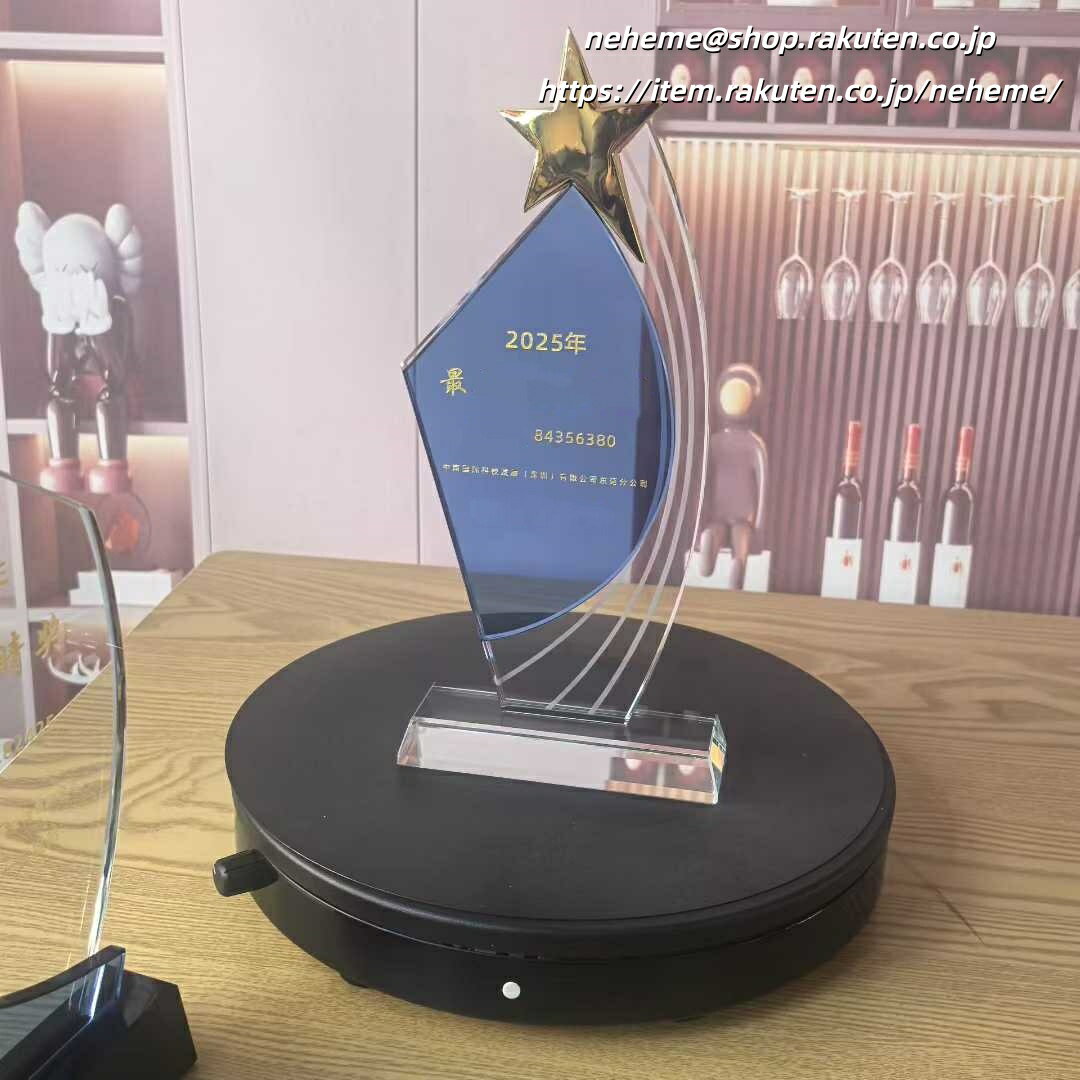 トロフィーの豊富なラインナップはこちらで随時更新中です。お気に入りが見つからない場合は、お手持ちの画像を頂ければ代わりにお探しします！ 【価格について】 どのトロフィーも価格は相談可能ですので、どうぞご安心ください。 【ご注文の流れ】 注文...