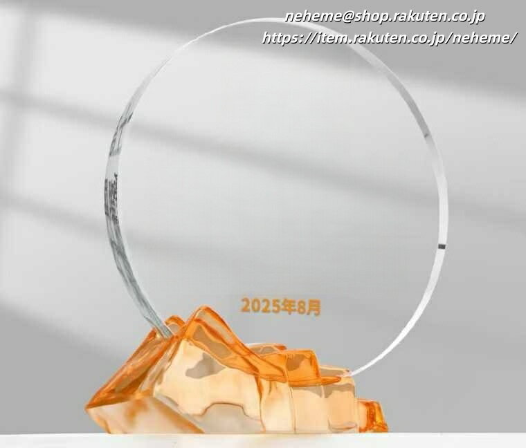 トロフィーの豊富なラインナップはこちらで随時更新中です。お気に入りが見つからない場合は、お手持ちの画像を頂ければ代わりにお探しします！ 【価格について】 どのトロフィーも価格は相談可能ですので、どうぞご安心ください。 【ご注文の流れ】 注文...