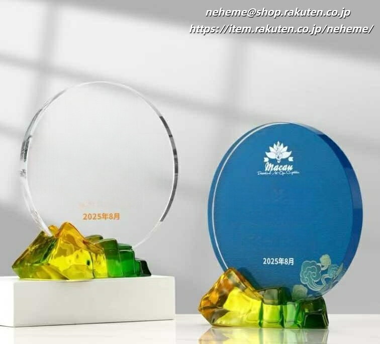 トロフィーの豊富なラインナップはこちらで随時更新中です。お気に入りが見つからない場合は、お手持ちの画像を頂ければ代わりにお探しします！ 【価格について】 どのトロフィーも価格は相談可能ですので、どうぞご安心ください。 【ご注文の流れ】 注文...