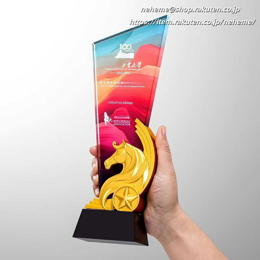 トロフィーの豊富なラインナップはこちらで随時更新中です。お気に入りが見つからない場合は、お手持ちの画像を頂ければ代わりにお探しします！ 【価格について】 どのトロフィーも価格は相談可能ですので、どうぞご安心ください。 【ご注文の流れ】 注文...