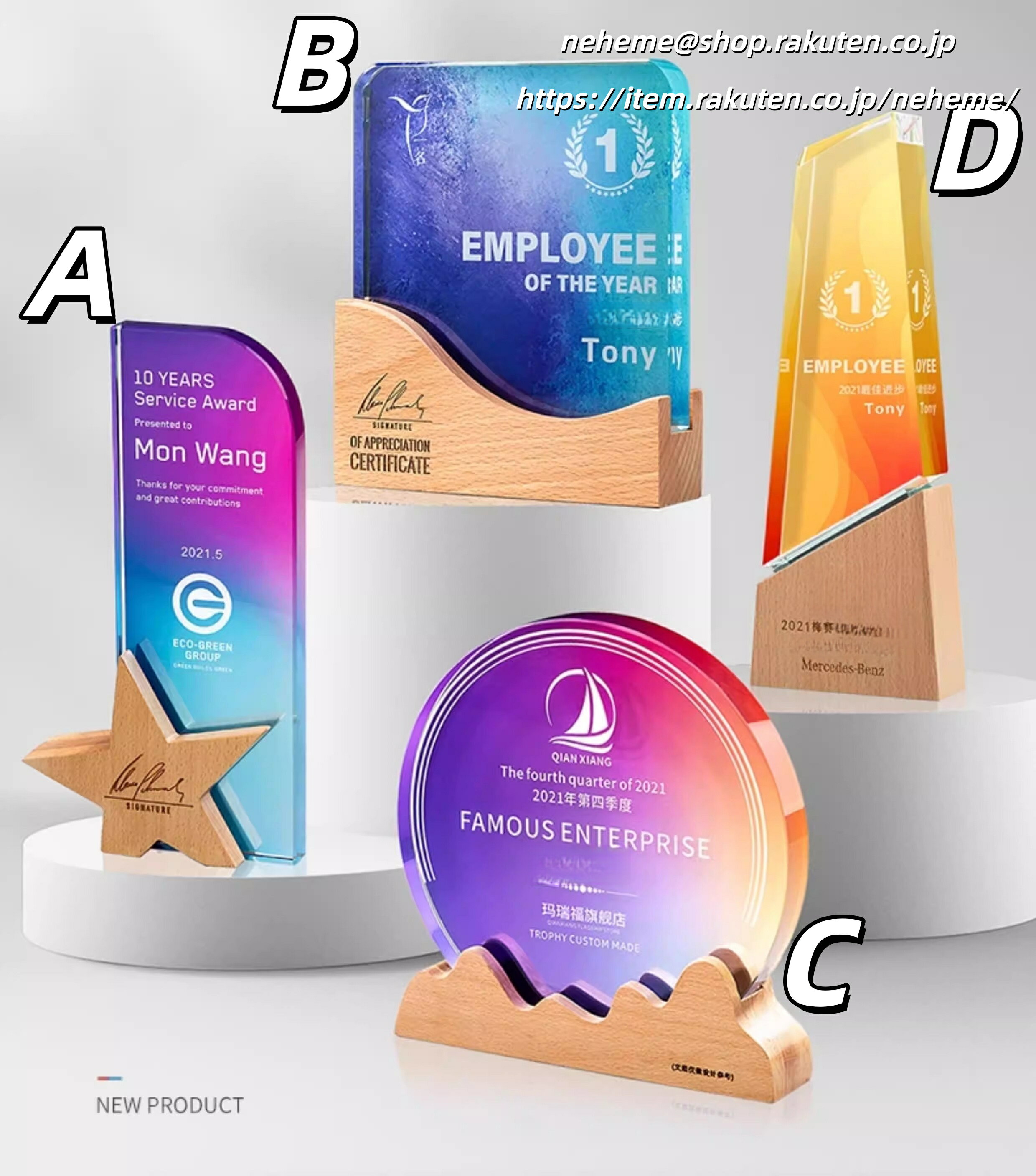 トロフィーの豊富なラインナップはこちらで随時更新中です。お気に入りが見つからない場合は、お手持ちの画像を頂ければ代わりにお探しします！ 【価格について】 どのトロフィーも価格は相談可能ですので、どうぞご安心ください。 【ご注文の流れ】 注文...