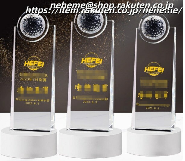 トロフィーの豊富なラインナップはこちらで随時更新中です。お気に入りが見つからない場合は、お手持ちの画像を頂ければ代わりにお探しします！ 【価格について】 どのトロフィーも価格は相談可能ですので、どうぞご安心ください。 【ご注文の流れ】 注文...