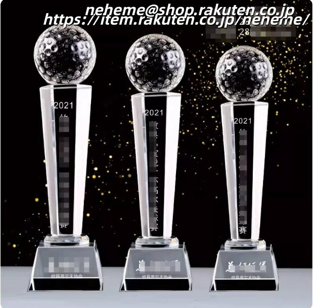 トロフィーの豊富なラインナップはこちらで随時更新中です。お気に入りが見つからない場合は、お手持ちの画像を頂ければ代わりにお探しします！ 【価格について】 どのトロフィーも価格は相談可能ですので、どうぞご安心ください。 【ご注文の流れ】 注文...