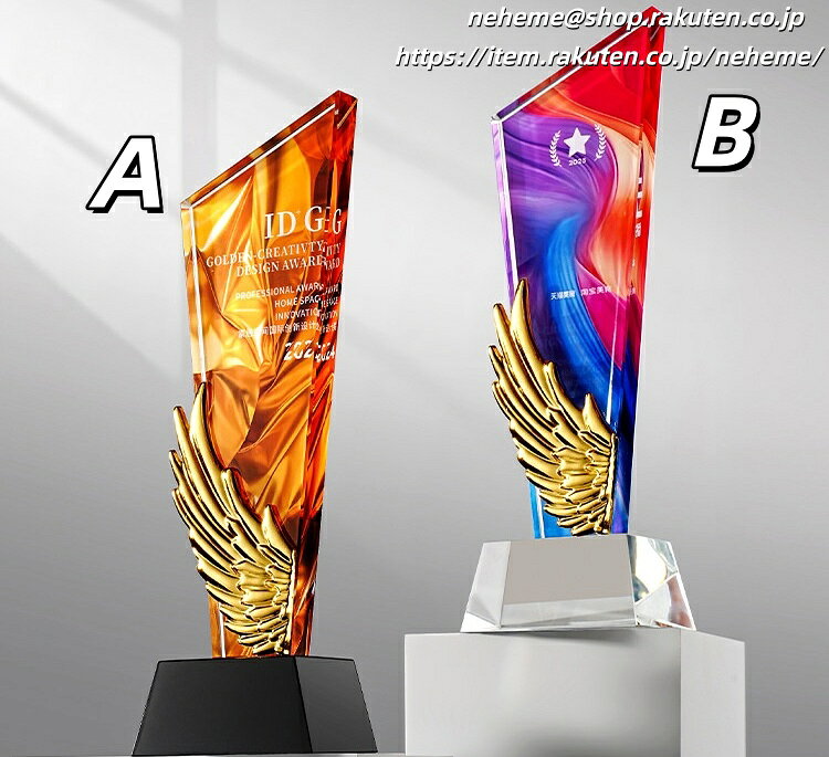 トロフィーの豊富なラインナップはこちらで随時更新中です。お気に入りが見つからない場合は、お手持ちの画像を頂ければ代わりにお探しします！ 【価格について】 どのトロフィーも価格は相談可能ですので、どうぞご安心ください。 【ご注文の流れ】 注文...