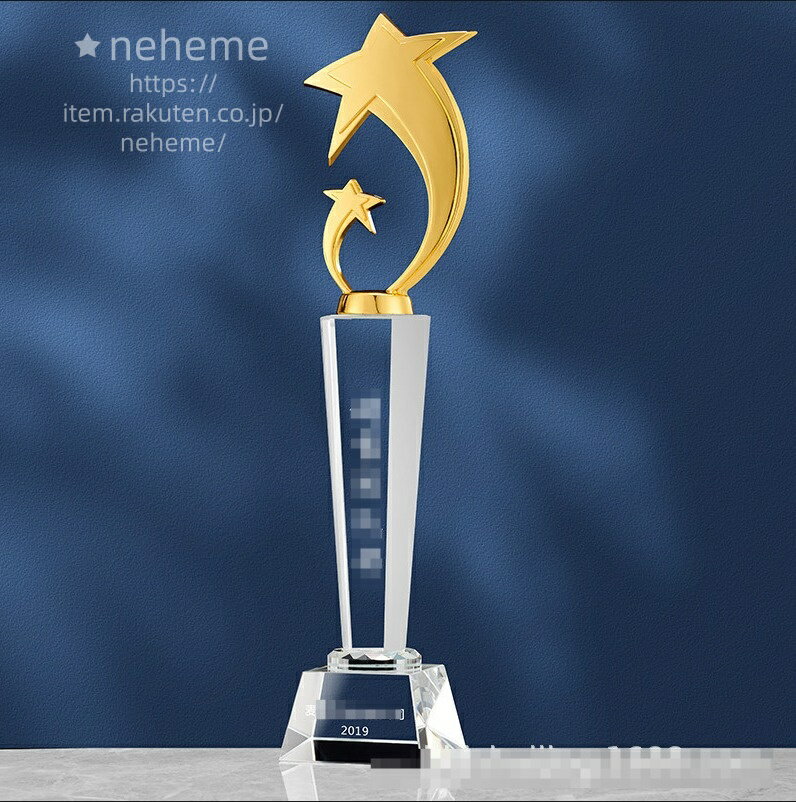 トロフィーの豊富なラインナップはこちらで随時更新中です。お気に入りが見つからない場合は、お手持ちの画像を頂ければ代わりにお探しします！ 【価格について】 どのトロフィーも価格は相談可能ですので、どうぞご安心ください。 【ご注文の流れ】 注文...