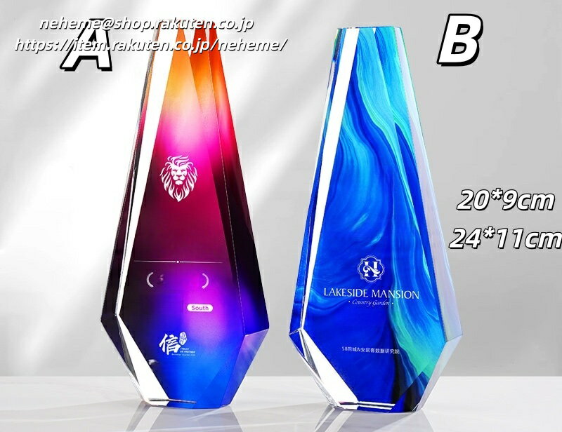 トロフィーの豊富なラインナップはこちらで随時更新中です。お気に入りが見つからない場合は、お手持ちの画像を頂ければ代わりにお探しします！ 【価格について】 どのトロフィーも価格は相談可能ですので、どうぞご安心ください。 【ご注文の流れ】 注文...