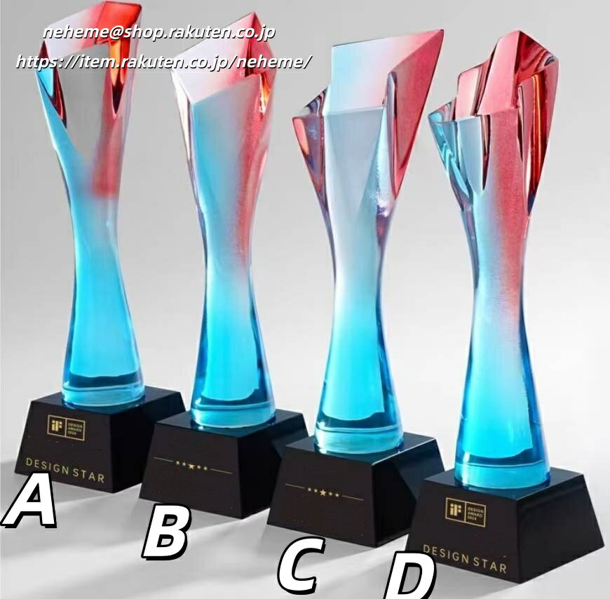トロフィーの豊富なラインナップはこちらで随時更新中です。お気に入りが見つからない場合は、お手持ちの画像を頂ければ代わりにお探しします！ 【価格について】 どのトロフィーも価格は相談可能ですので、どうぞご安心ください。 【ご注文の流れ】 注文...