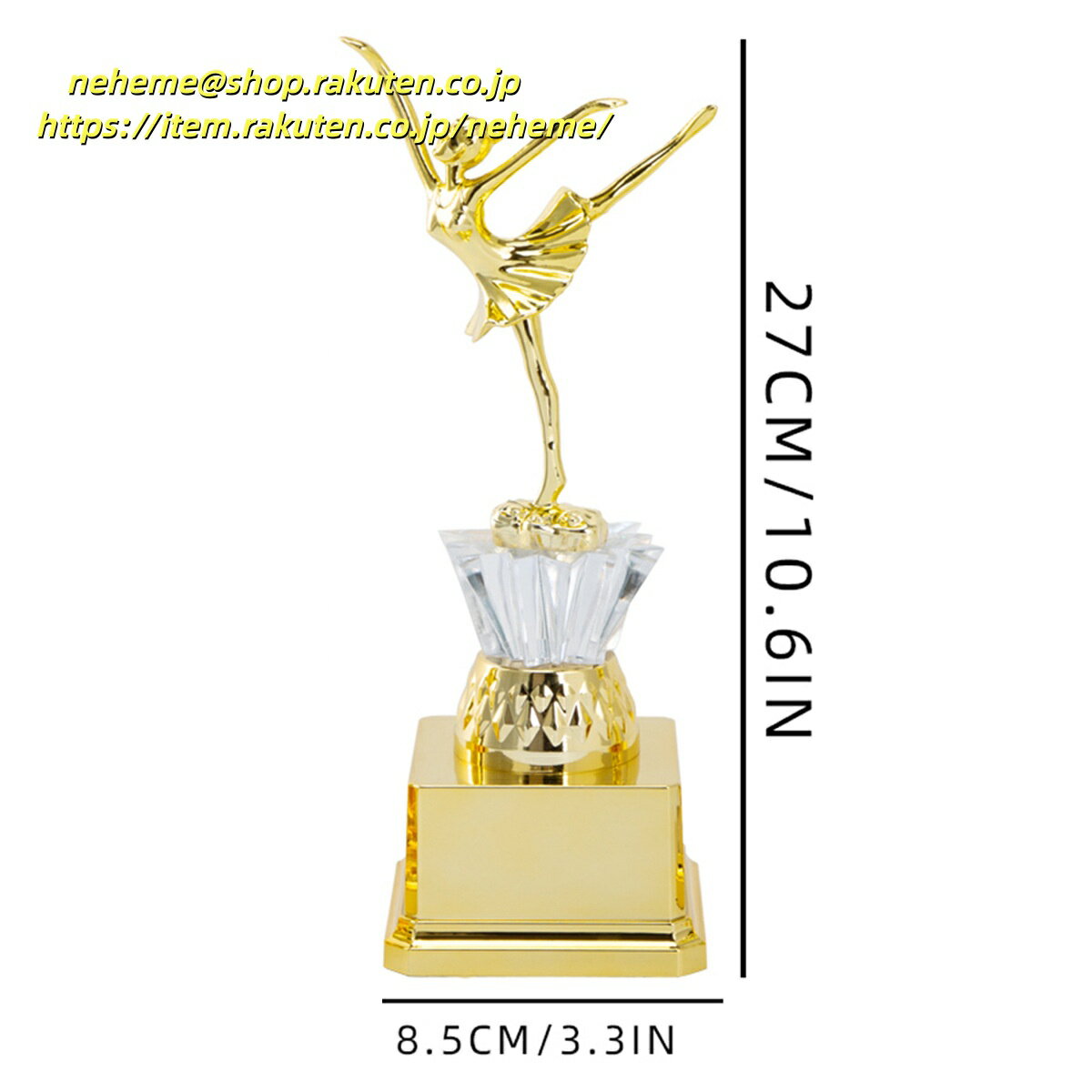 トロフィーの豊富なラインナップはこちらで随時更新中です。お気に入りが見つからない場合は、お手持ちの画像を頂ければ代わりにお探しします！ 【価格について】 どのトロフィーも価格は相談可能ですので、どうぞご安心ください。 【ご注文の流れ】 注文...