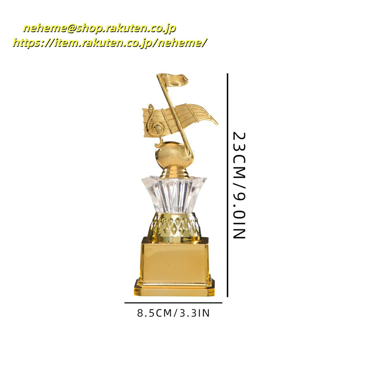 トロフィーの豊富なラインナップはこちらで随時更新中です。お気に入りが見つからない場合は、お手持ちの画像を頂ければ代わりにお探しします！ 【価格について】 どのトロフィーも価格は相談可能ですので、どうぞご安心ください。 【ご注文の流れ】 注文...