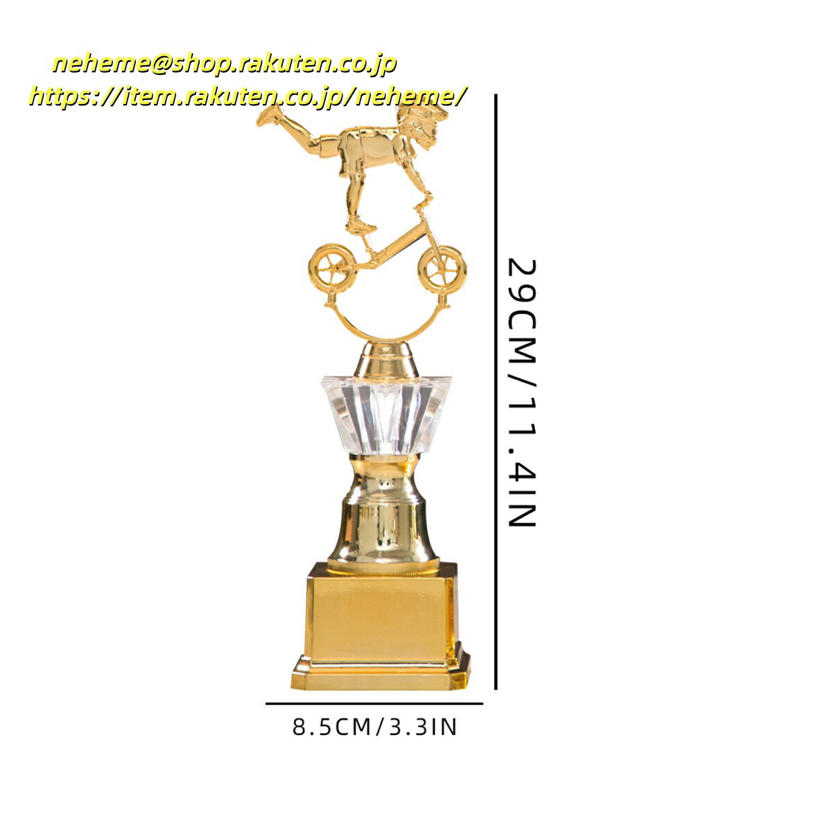 トロフィーの豊富なラインナップはこちらで随時更新中です。お気に入りが見つからない場合は、お手持ちの画像を頂ければ代わりにお探しします！ 【価格について】 どのトロフィーも価格は相談可能ですので、どうぞご安心ください。 【ご注文の流れ】 注文...