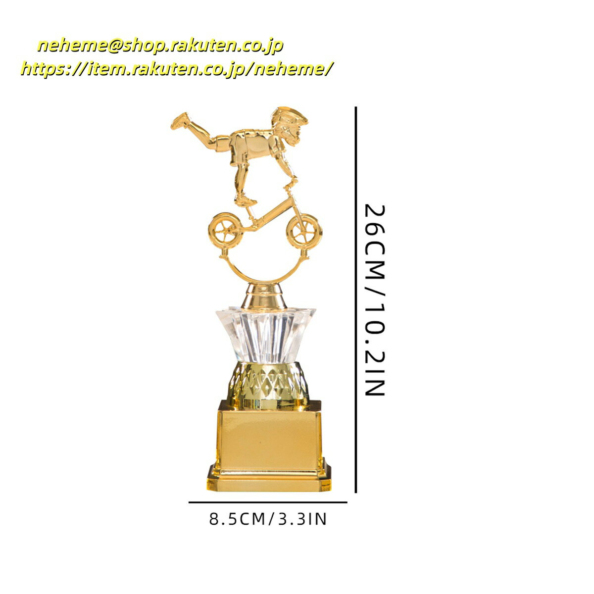 トロフィーの豊富なラインナップはこちらで随時更新中です。お気に入りが見つからない場合は、お手持ちの画像を頂ければ代わりにお探しします！ 【価格について】 どのトロフィーも価格は相談可能ですので、どうぞご安心ください。 【ご注文の流れ】 注文...