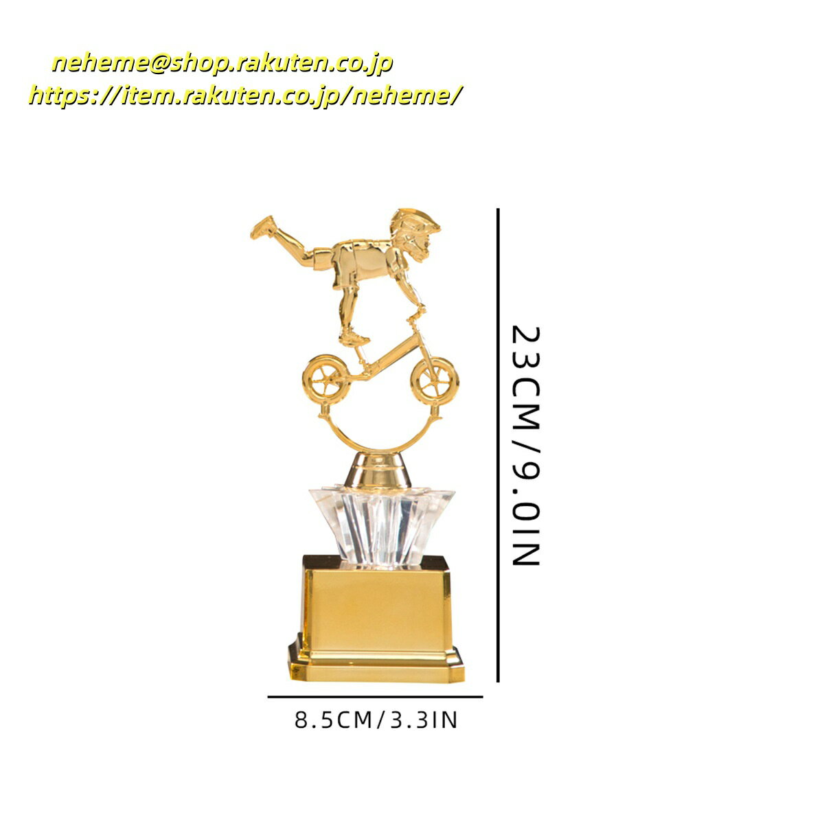トロフィーの豊富なラインナップはこちらで随時更新中です。お気に入りが見つからない場合は、お手持ちの画像を頂ければ代わりにお探しします！ 【価格について】 どのトロフィーも価格は相談可能ですので、どうぞご安心ください。 【ご注文の流れ】 注文...