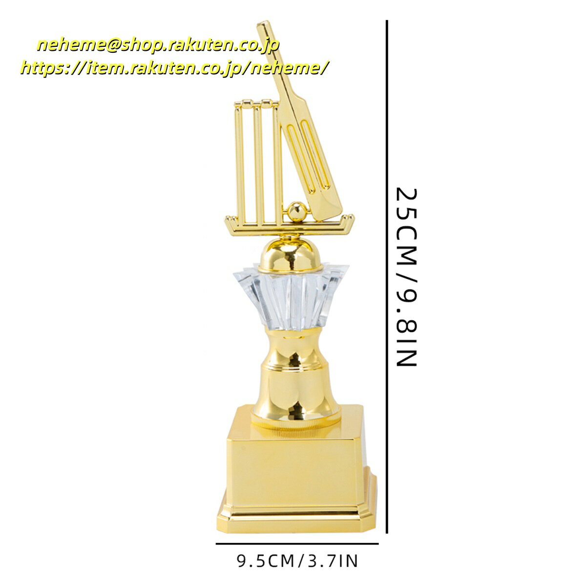 トロフィーの豊富なラインナップはこちらで随時更新中です。お気に入りが見つからない場合は、お手持ちの画像を頂ければ代わりにお探しします！ 【価格について】 どのトロフィーも価格は相談可能ですので、どうぞご安心ください。 【ご注文の流れ】 注文...