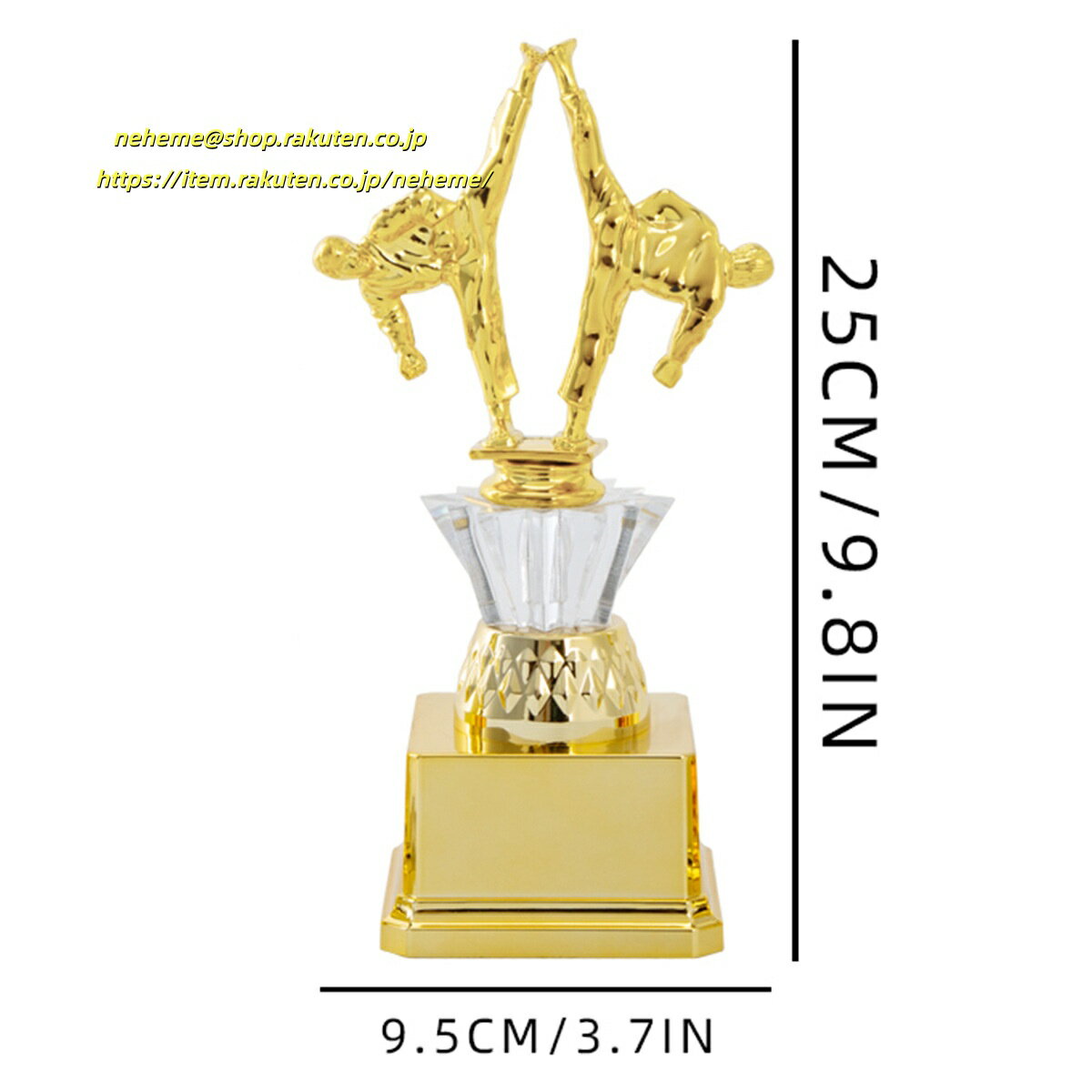トロフィーの豊富なラインナップはこちらで随時更新中です。お気に入りが見つからない場合は、お手持ちの画像を頂ければ代わりにお探しします！ 【価格について】 どのトロフィーも価格は相談可能ですので、どうぞご安心ください。 【ご注文の流れ】 注文...