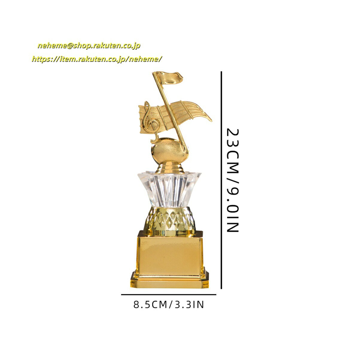 トロフィーの豊富なラインナップはこちらで随時更新中です。お気に入りが見つからない場合は、お手持ちの画像を頂ければ代わりにお探しします！ 【価格について】 どのトロフィーも価格は相談可能ですので、どうぞご安心ください。 【ご注文の流れ】 注文...