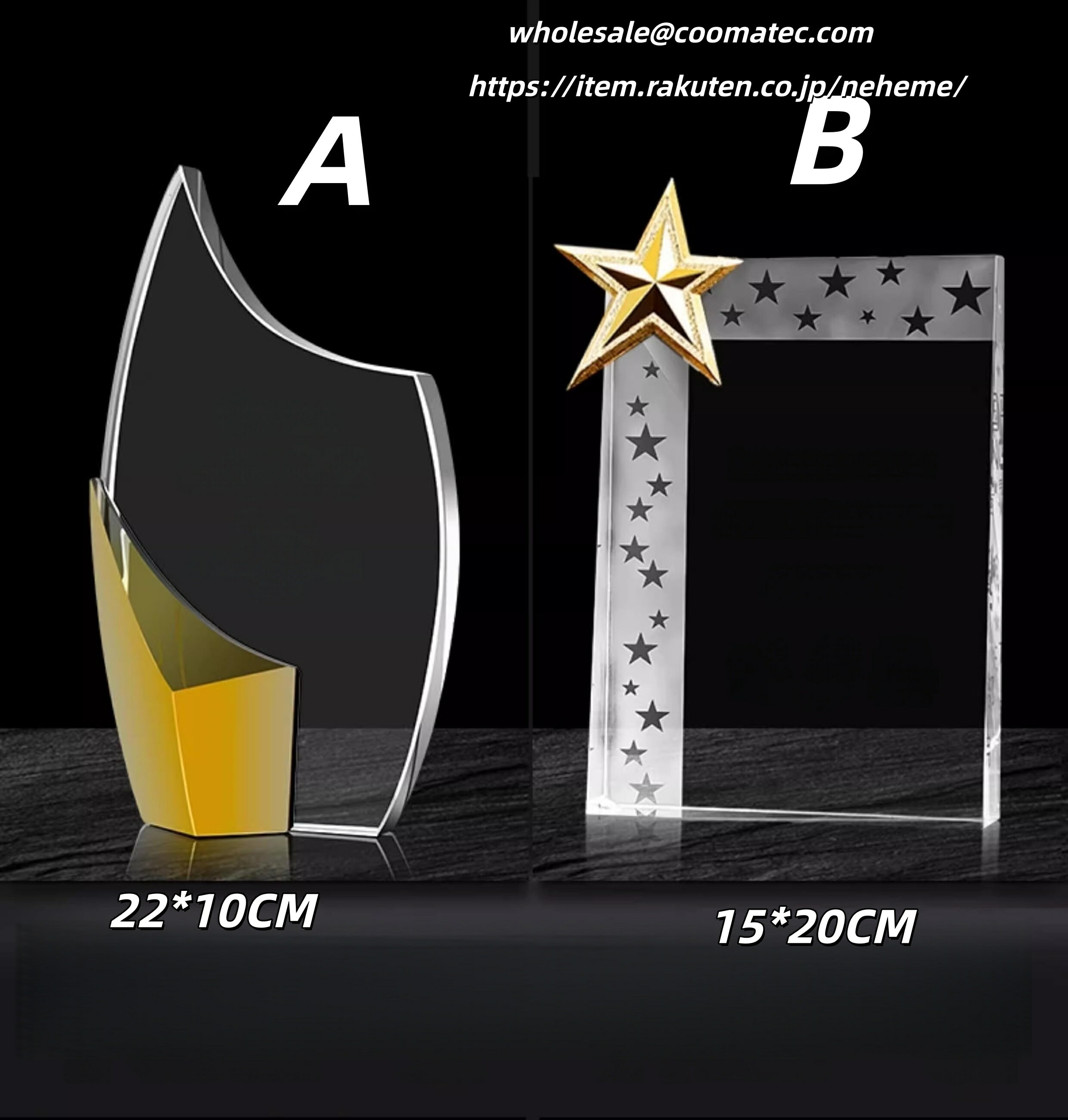 トロフィーの豊富なラインナップはこちらで随時更新中です。お気に入りが見つからない場合は、お手持ちの画像を頂ければ代わりにお探しします！ 【価格について】 どのトロフィーも価格は相談可能ですので、どうぞご安心ください。 【ご注文の流れ】 注文...