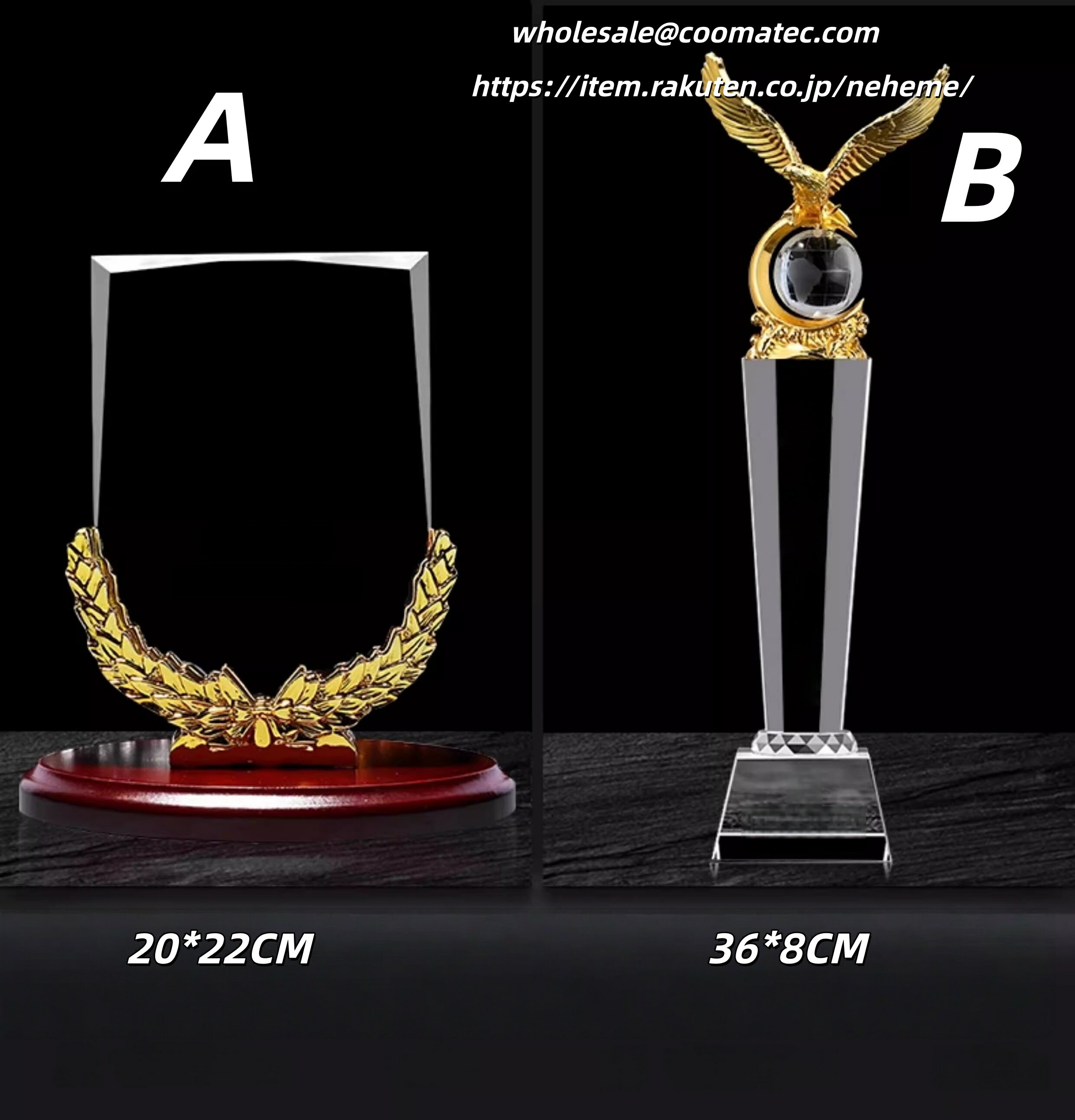 トロフィーの豊富なラインナップはこちらで随時更新中です。お気に入りが見つからない場合は、お手持ちの画像を頂ければ代わりにお探しします！ 【価格について】 どのトロフィーも価格は相談可能ですので、どうぞご安心ください。 【ご注文の流れ】 注文...