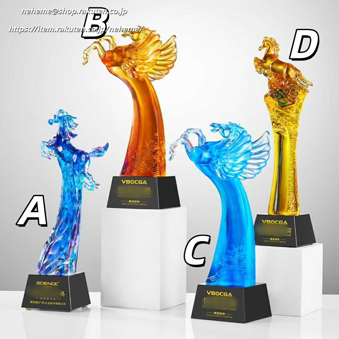 トロフィーの豊富なラインナップはこちらで随時更新中です。お気に入りが見つからない場合は、お手持ちの画像を頂ければ代わりにお探しします！ 【価格について】 どのトロフィーも価格は相談可能ですので、どうぞご安心ください。 【ご注文の流れ】 注文...
