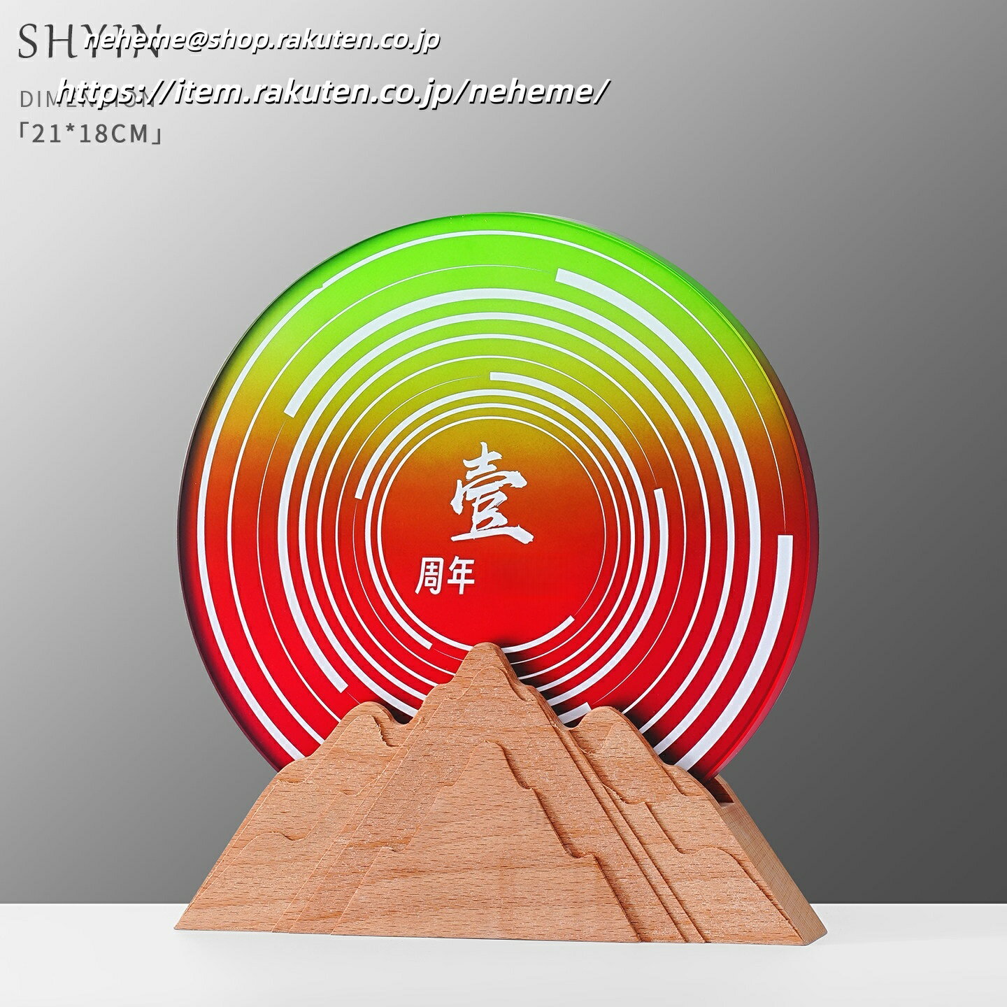 トロフィーの豊富なラインナップはこちらで随時更新中です。お気に入りが見つからない場合は、お手持ちの画像を頂ければ代わりにお探しします！ 【価格について】 どのトロフィーも価格は相談可能ですので、どうぞご安心ください。 【ご注文の流れ】 注文...
