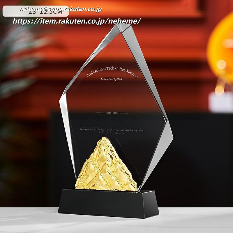 トロフィーの豊富なラインナップはこちらで随時更新中です。お気に入りが見つからない場合は、お手持ちの画像を頂ければ代わりにお探しします！ 【価格について】 どのトロフィーも価格は相談可能ですので、どうぞご安心ください。 【ご注文の流れ】 注文...