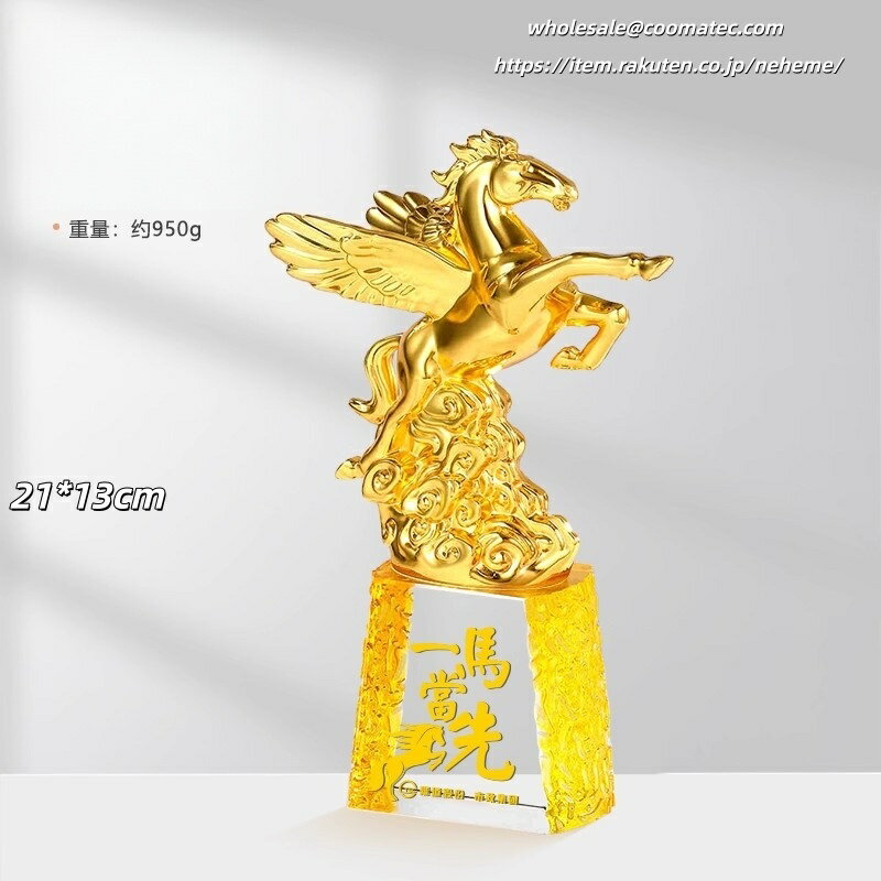 トロフィーの豊富なラインナップはこちらで随時更新中です。お気に入りが見つからない場合は、お手持ちの画像を頂ければ代わりにお探しします！ 【価格について】 どのトロフィーも価格は相談可能ですので、どうぞご安心ください。 【ご注文の流れ】 注文...